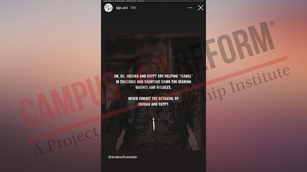 Campus Reform the #1 Source for College News